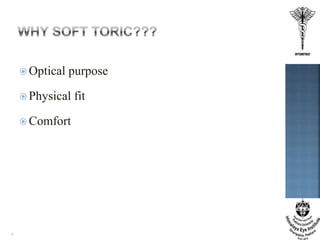 SOFT TORIC CONTACT LENS FITTING.pptx