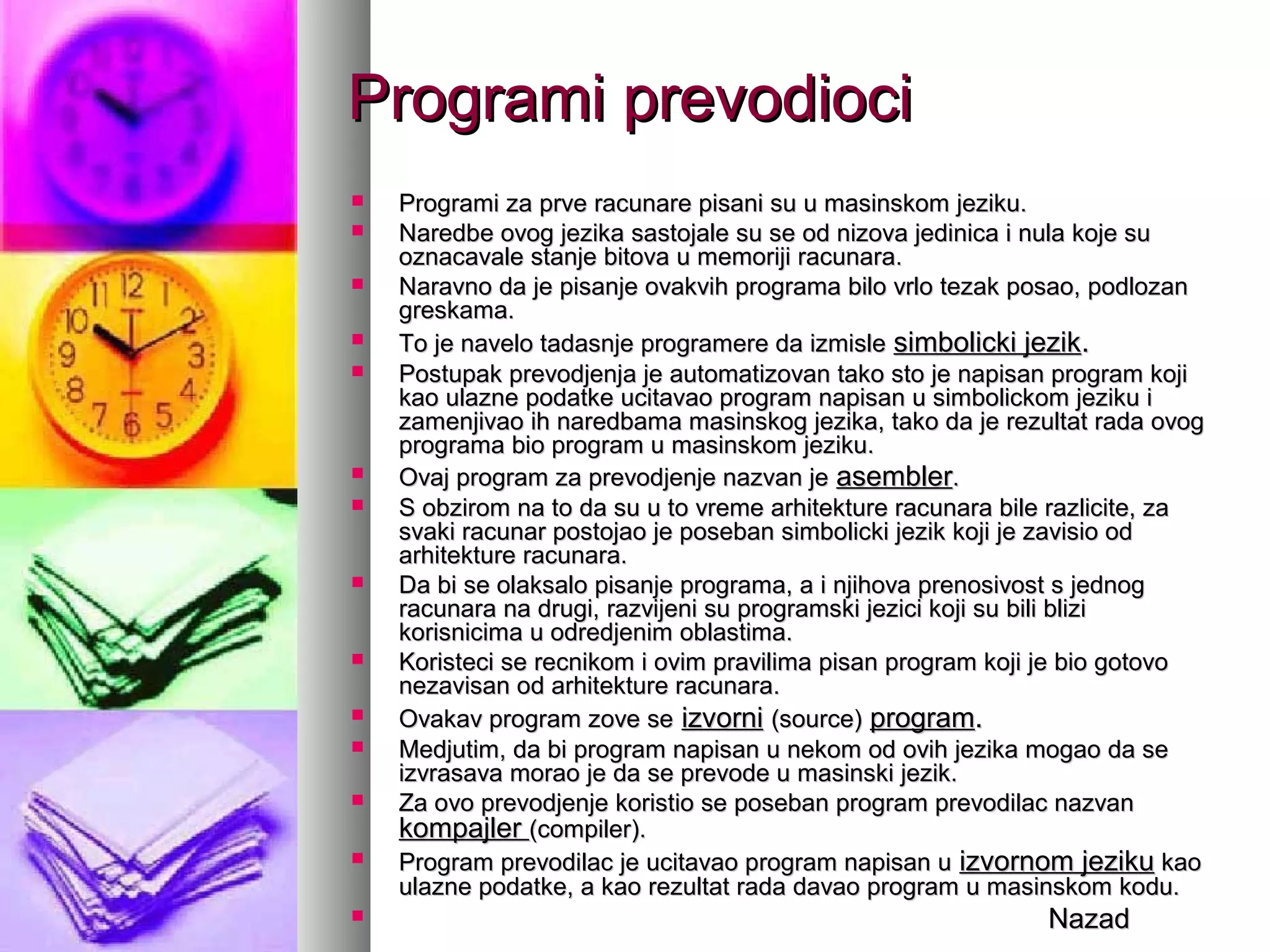 Racunarski Softver | PPT