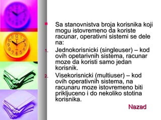 Racunarski Softver | PPT