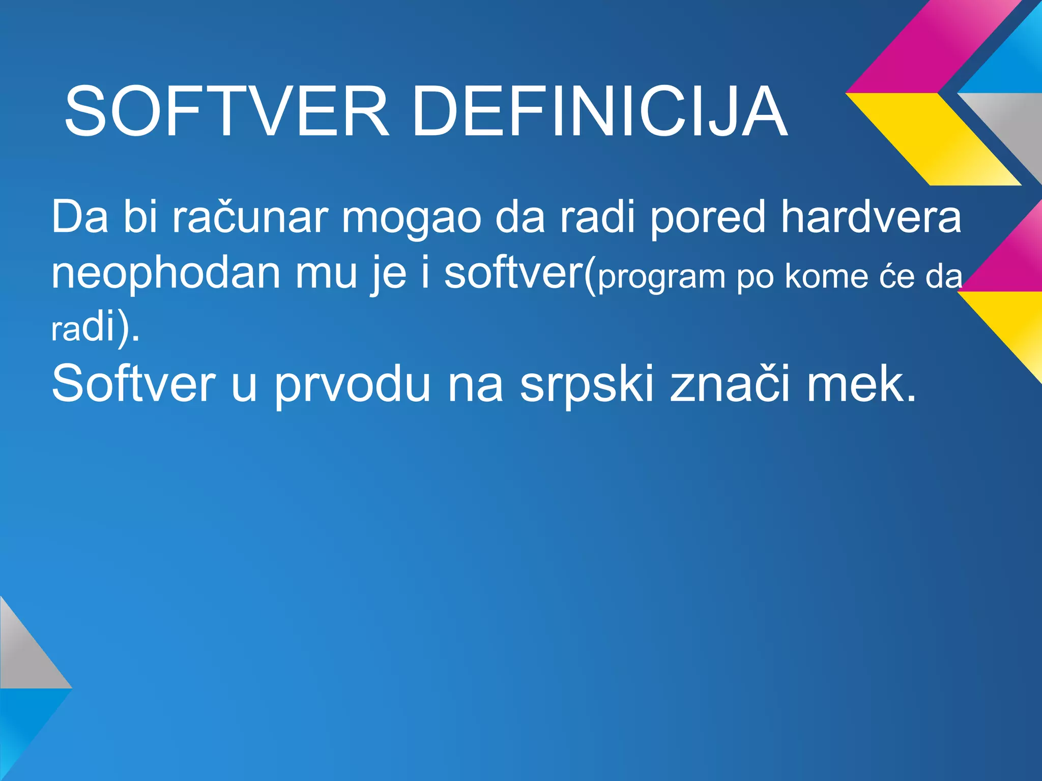 softver.pptx