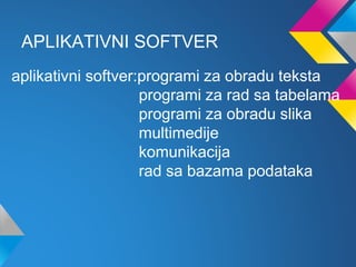 softver.pptx