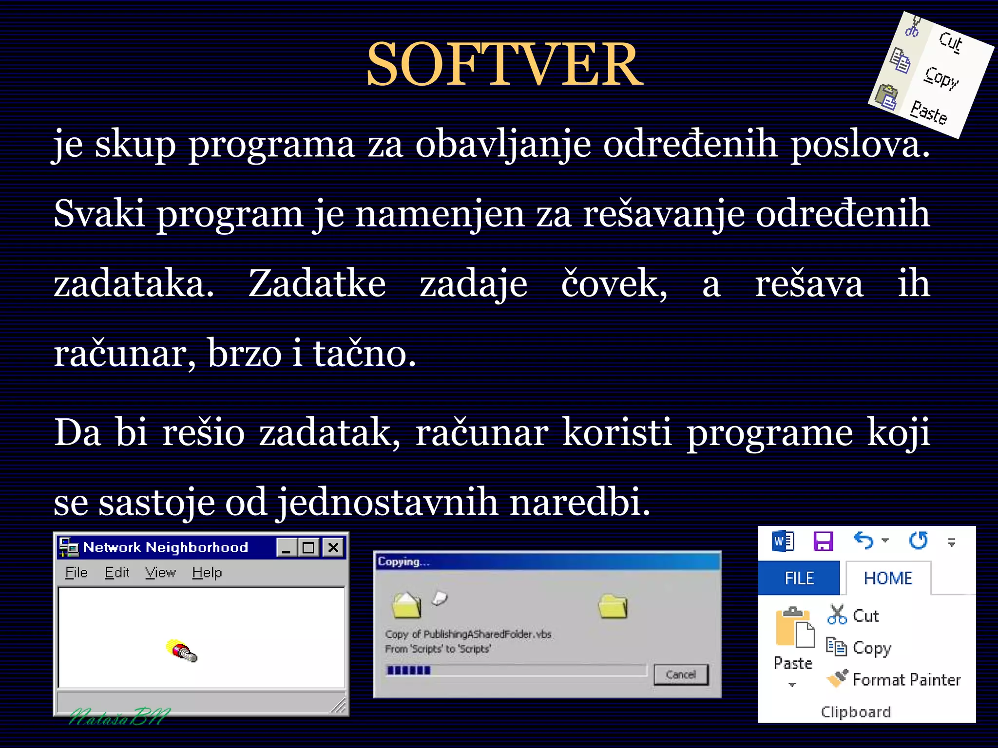 Softver i hardver | PPSX