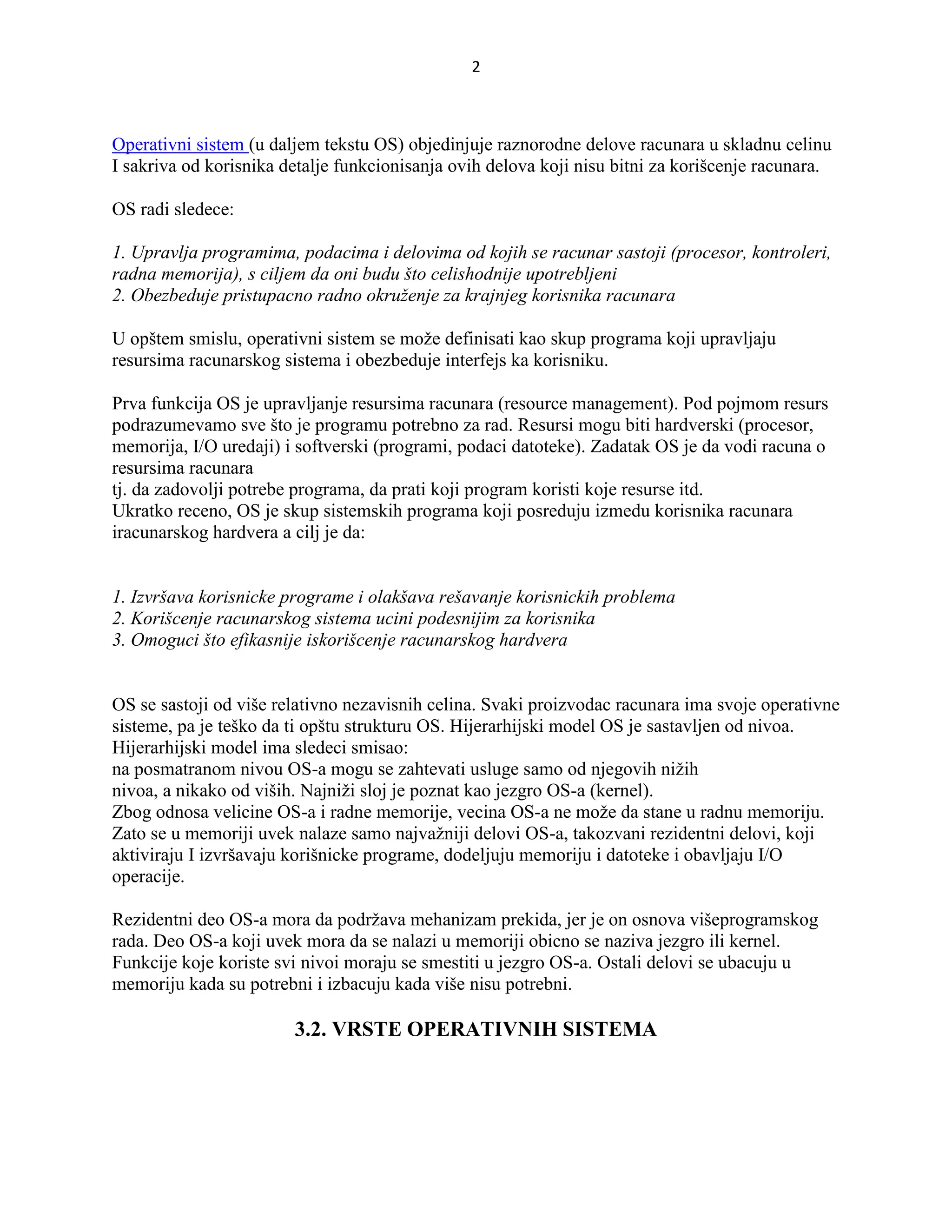 Softver racunara | DOCX