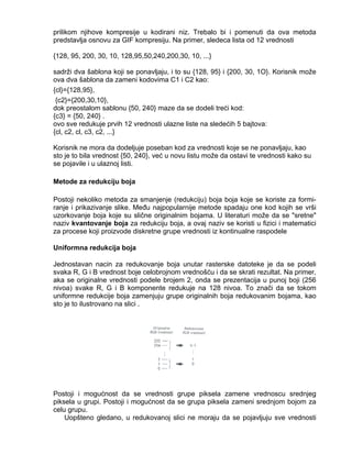 Softverskialati gp-masinci | PDF