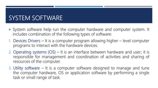 Software | PPT