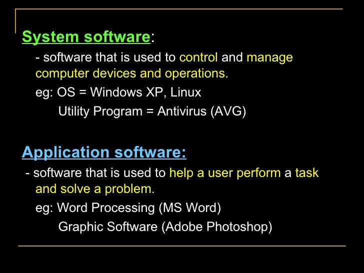Software1