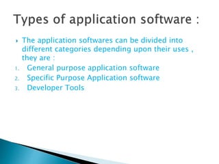Software (4).ppt