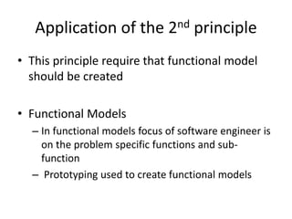 Software analysis and it's principles | PPTX