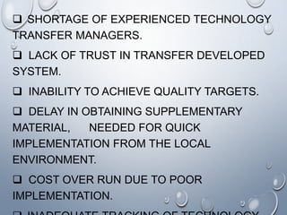 Software and hardware issues related to technology | PPTX