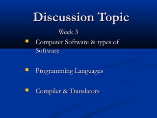 Software and its types | PPT