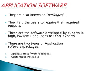 Software and its types | PPTX