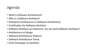 Software architecture introduction | PPT