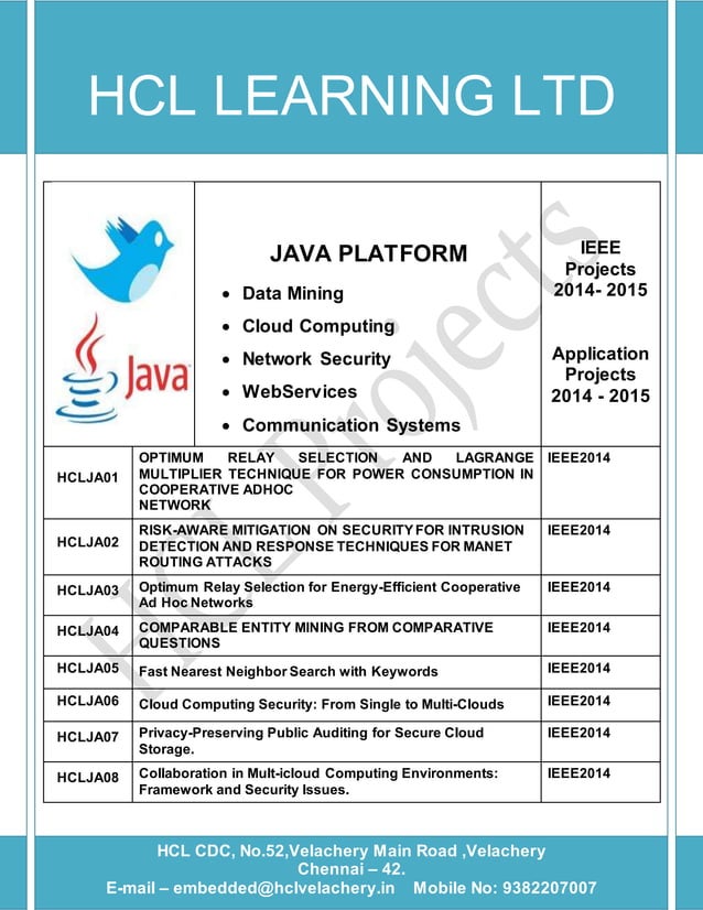 mca projects at hcl | PDF