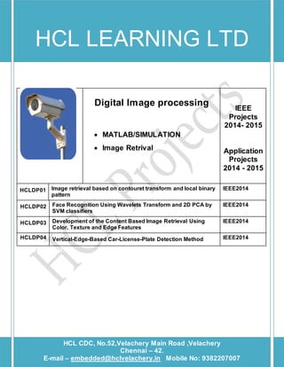 mca projects at hcl | DOCX