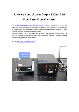 Software Control Laser Output 520nm 22W Fiber Laser | DOC