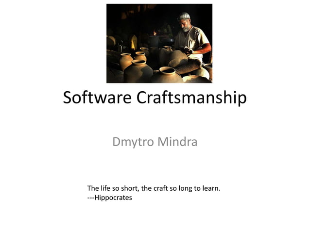 Software Craftsmanship | PDF