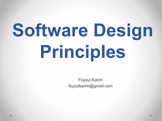 Software design principles SOLID | PPT
