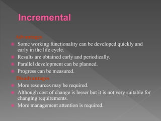 Software developement life cycle ppt | PPT