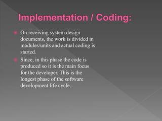 Software developement life cycle ppt | PPT
