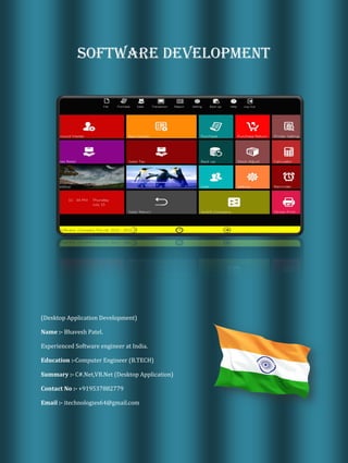 software development | PDF