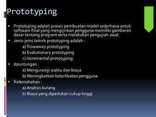 Software development life cycle | PPTX