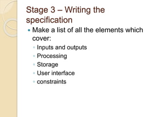 Software development lifecycle | PPTX