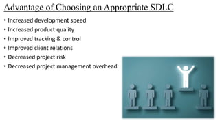 Software development life cycle | PPT