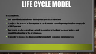 Software development life cycle (sdlc) | PPTX