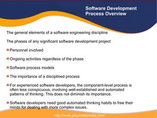Software Development | PPT