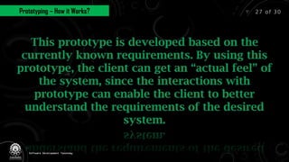 Software Development Taxonomy | PDF