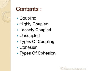 Cohesion & Coupling | PPTX