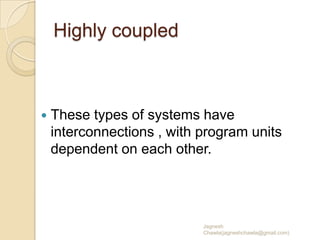 Cohesion & Coupling | PPTX