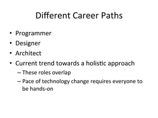 Career in Software Engineering | PDF