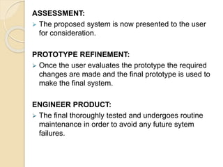 Prototyping model | PPTX
