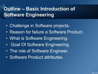 Software engineering | PPT | Computer Software and Applications | Computing