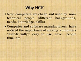Human Computer Interaction | PPT