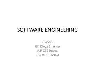 Software engineering | PPTX