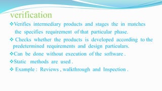 Software engineering | PPT