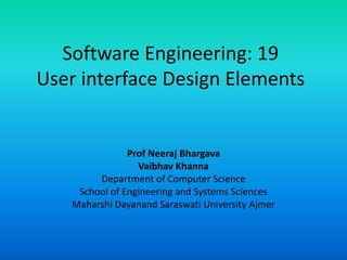 Software engineering 19 user interface design elements | PPTX