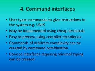 Software engineering 19 user interface design elements | PPTX