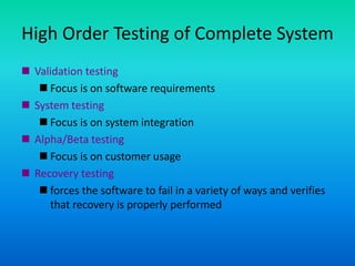 Software engineering 21 integration testing | PPTX