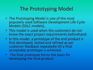 Software engineering 7 prototype model | PPT