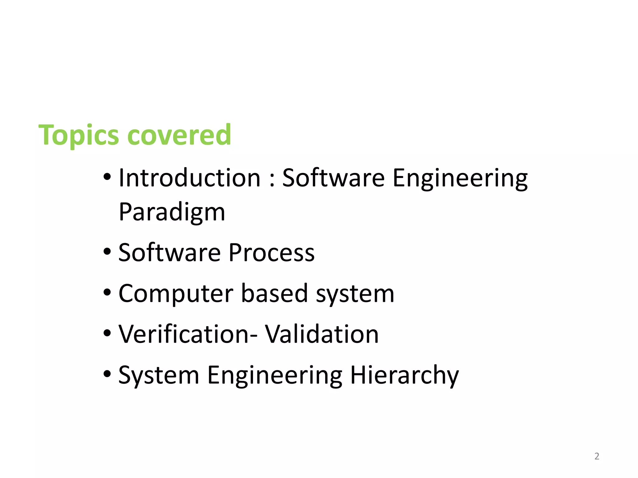 Software Engineering Introduction | PPT