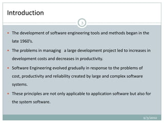 Software engineering principles in system software design | PPTX