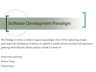 Software engineering tutorial | PPTX