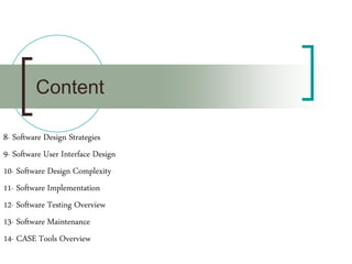 Software engineering tutorial | PPTX