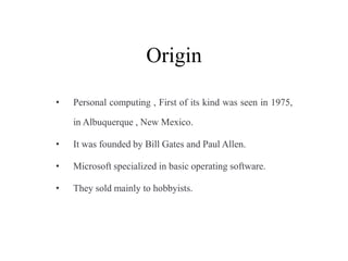 Software Industry | PPTX