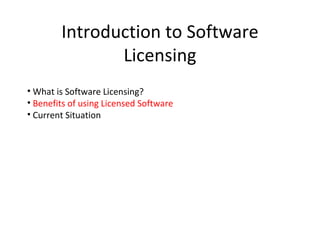 Introduction to Software Licensing | PPT