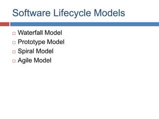 Software life cycle comparison | PPTX