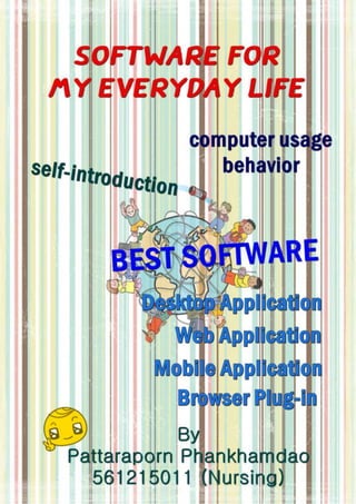 Software magazine | DOCX